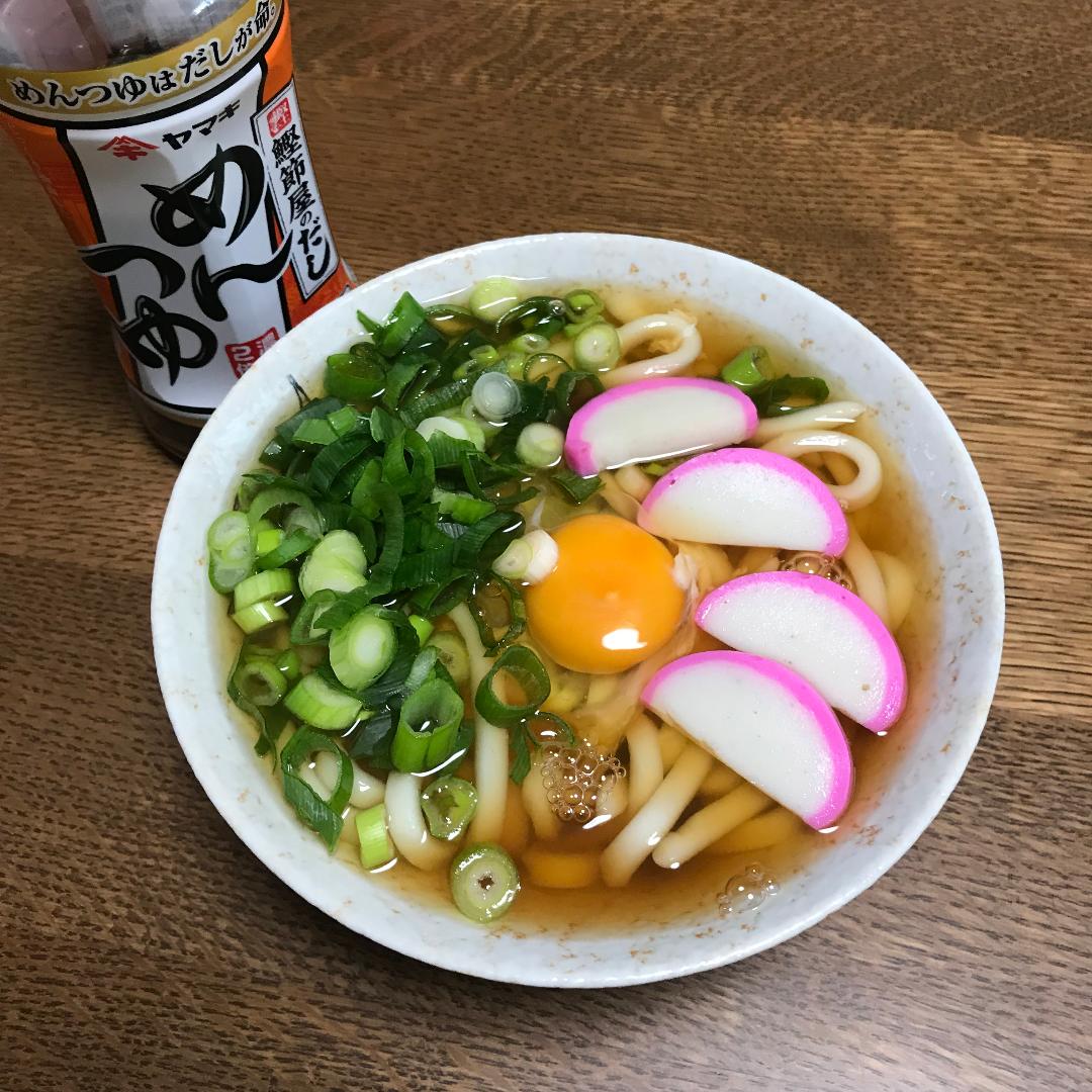 SPICY JAMAICAN ETHIOPIAN FUSION UDON – Unconventional Common Sense